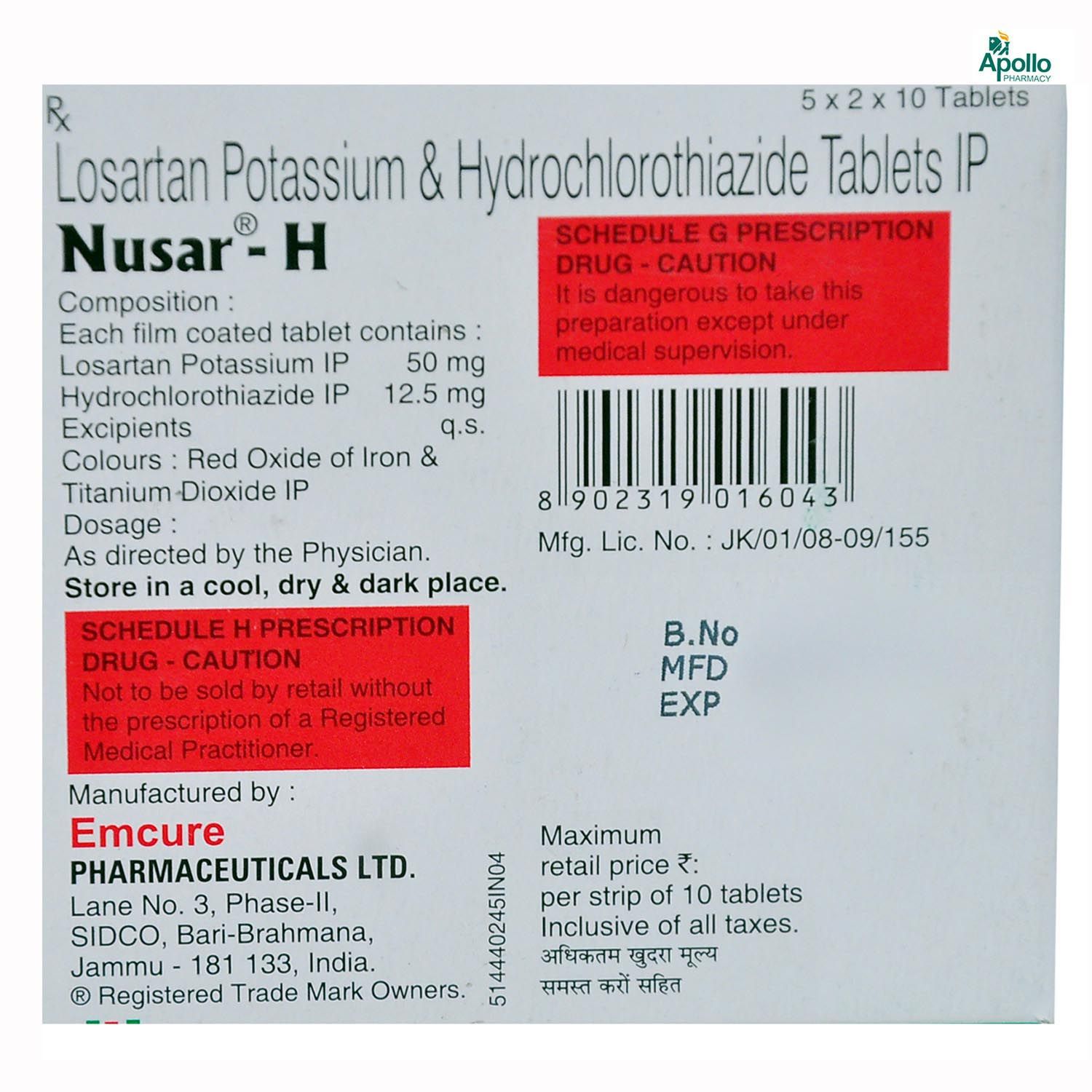 NUSAR H TABLET Price, Uses, Side Effects, Composition - Apollo Pharmacy
