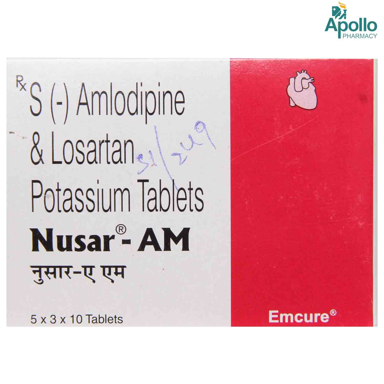 Nusar-AM Tablet 10's Price, Uses, Side Effects, Composition - Apollo ...