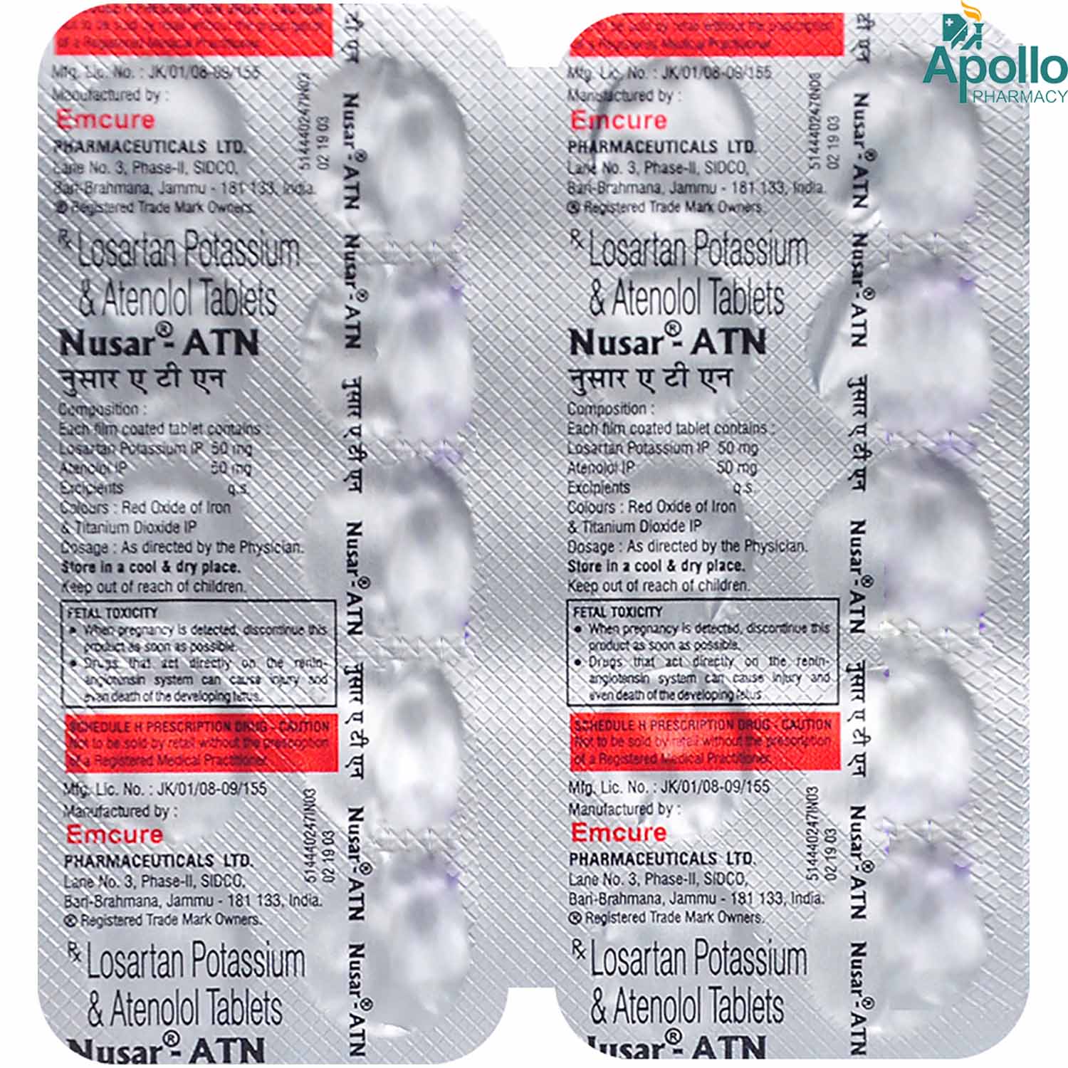 Nusar ATN Tablet 10's Price, Uses, Side Effects, Composition - Apollo ...