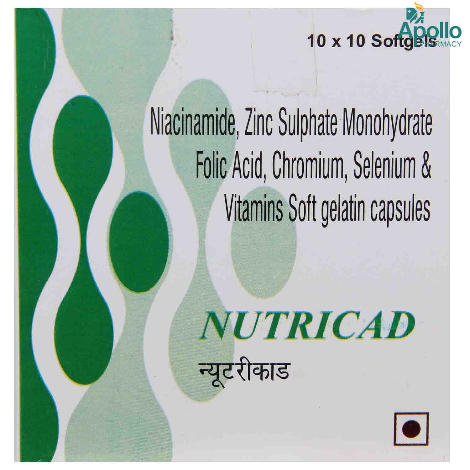 Nutricad Tablet 10's Price, Uses, Side Effects, Composition - Apollo ...