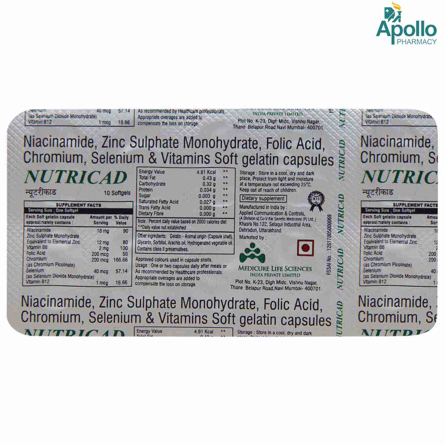 Nutricad Tablet 10's Price, Uses, Side Effects, Composition - Apollo ...