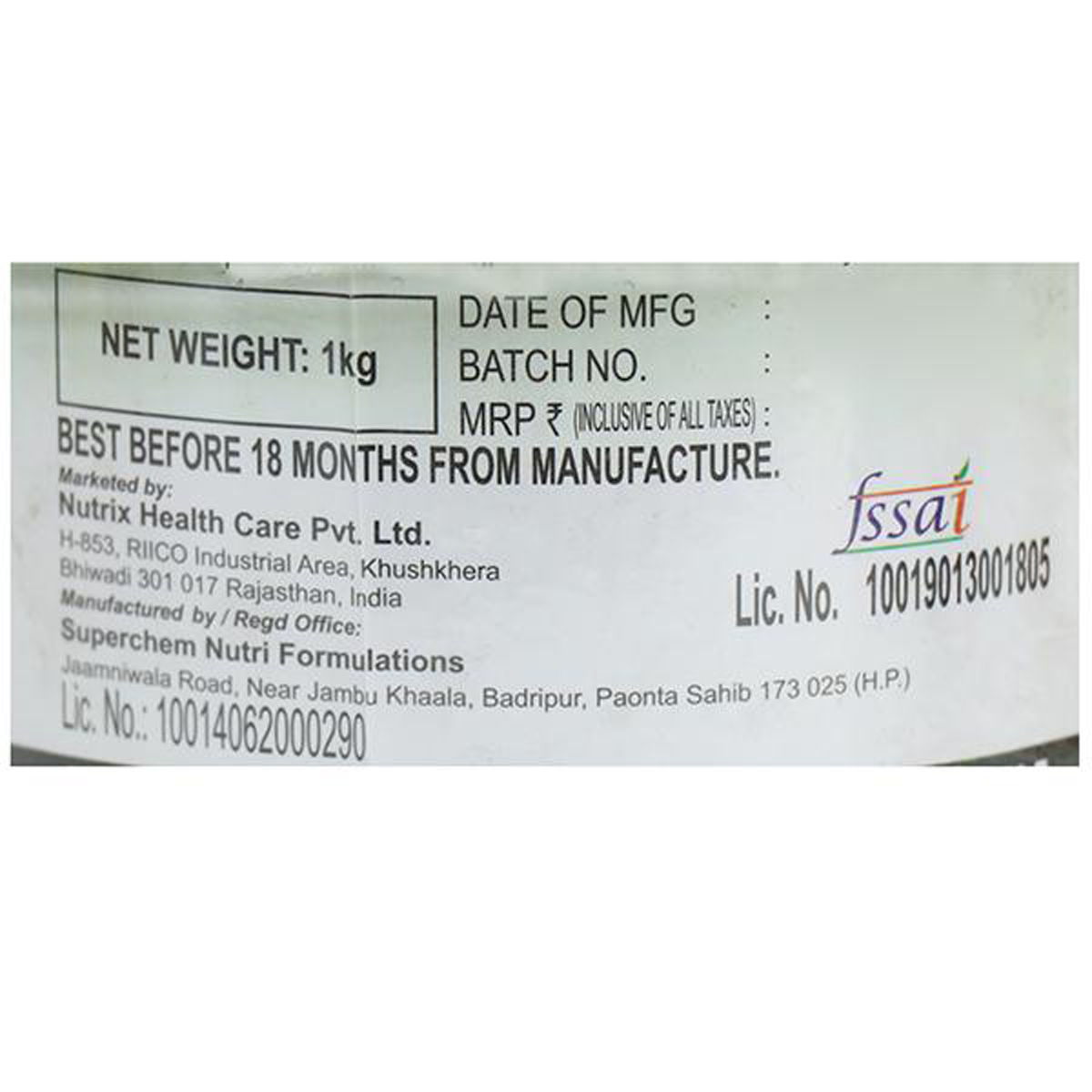 Nutrix Whey Protein Powder, 1 kg Price, Uses, Side Effects, Composition ...