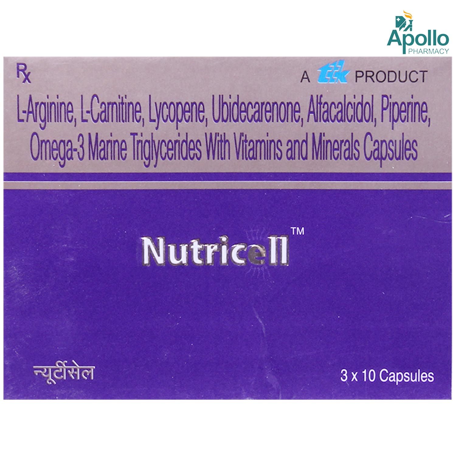 Nutricell Capsule 10's Price, Uses, Side Effects, Composition - Apollo ...