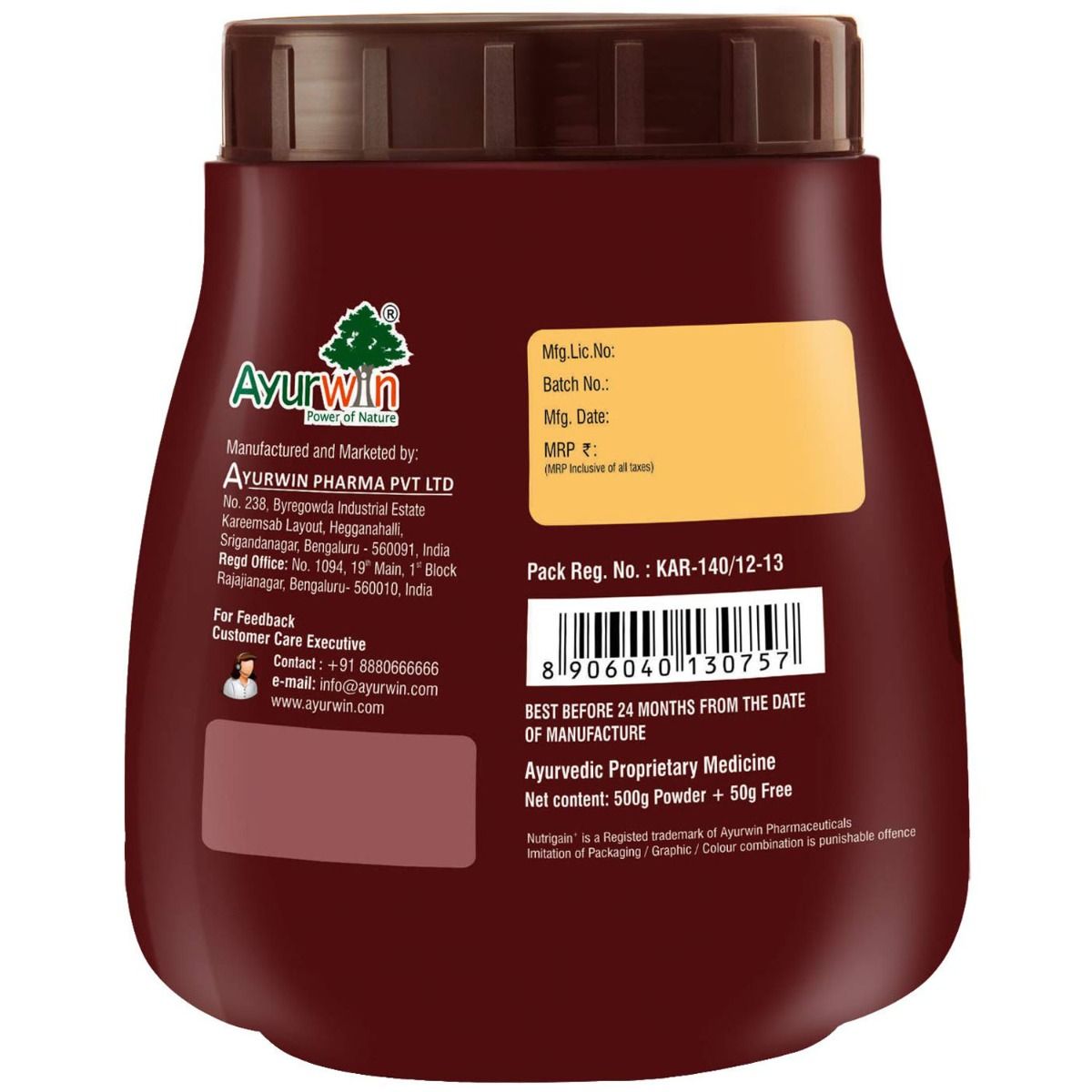 Nutrigain Plus Chocolate Flavoured Powder, 500 gm (50 gm Extra Free ...