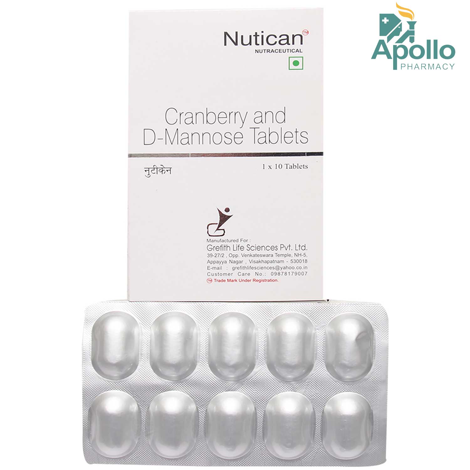 NUTICAN TABLET 10'S Price, Uses, Side Effects, Composition - Apollo ...