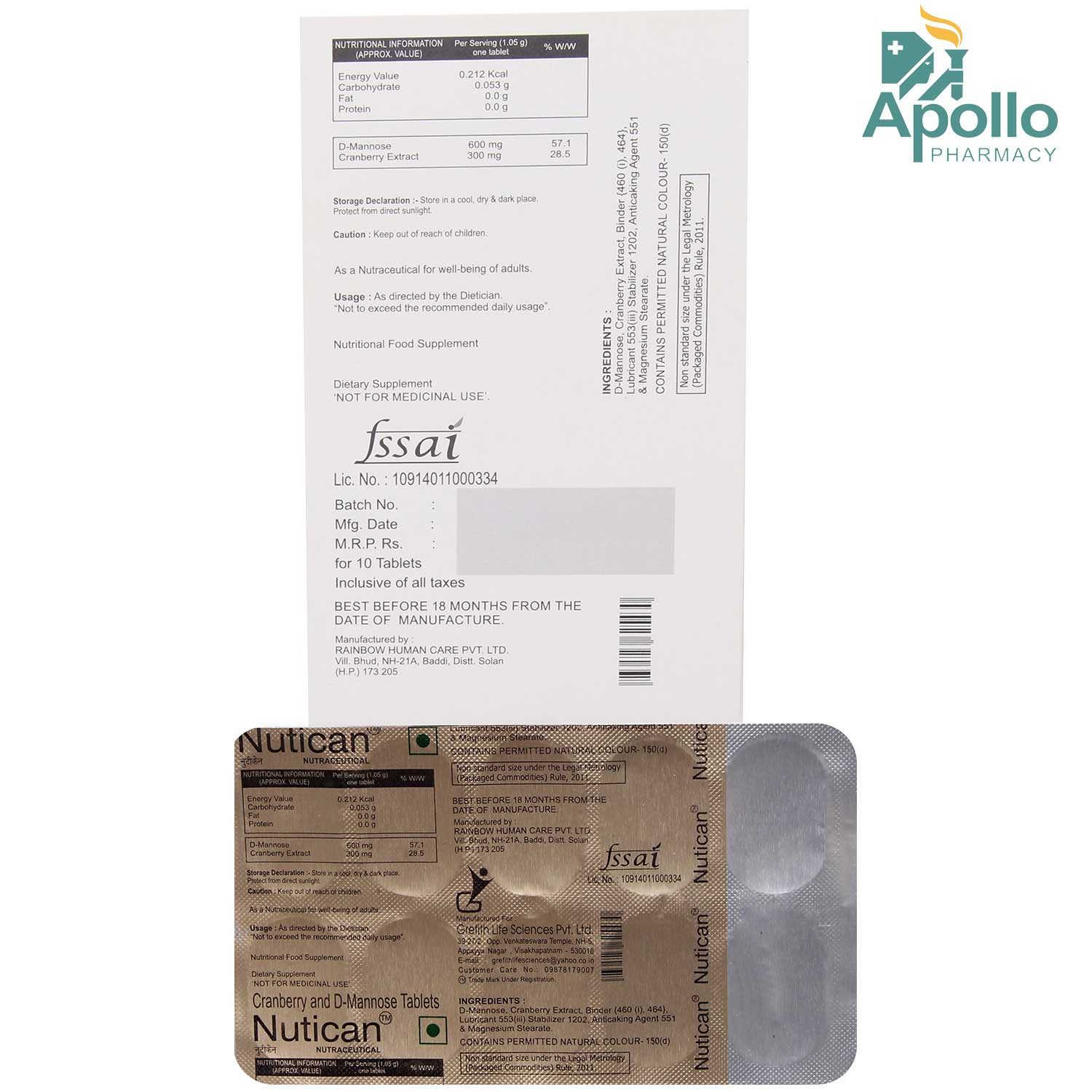 NUTICAN TABLET 10'S Price, Uses, Side Effects, Composition - Apollo ...