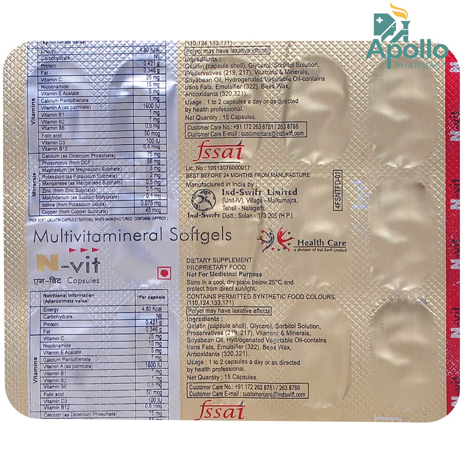 N-Vit Capsule 15's Price, Uses, Side Effects, Composition - Apollo Pharmacy
