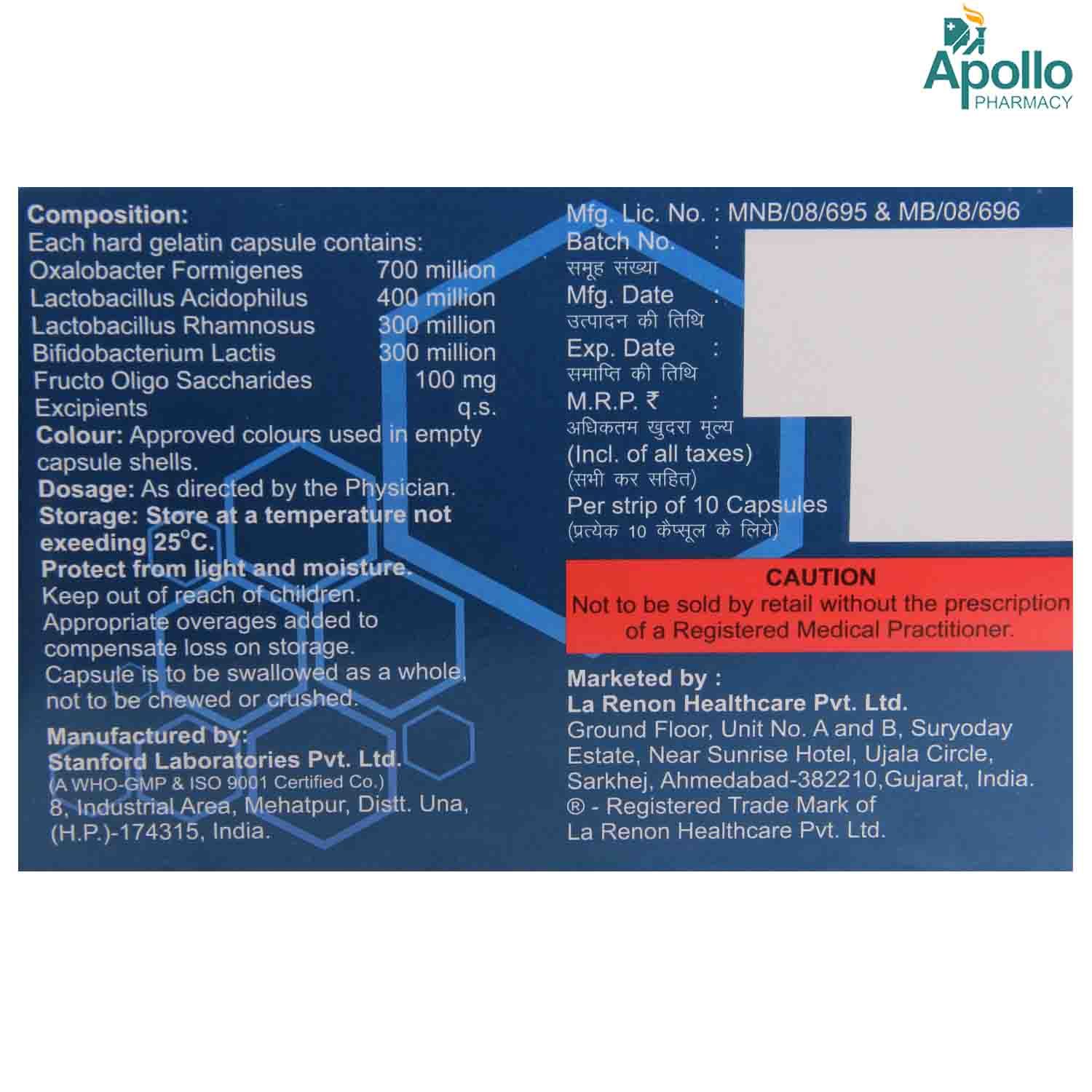 Ochek Capsule 10's Price, Uses, Side Effects, Composition - Apollo Pharmacy