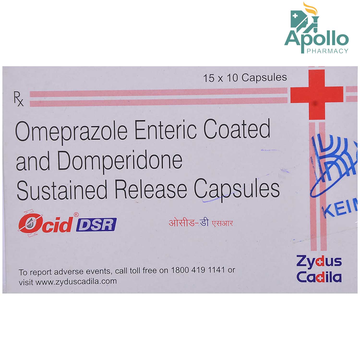 Ocid DSR Capsule 10's Price, Uses, Side Effects, Composition - Apollo ...
