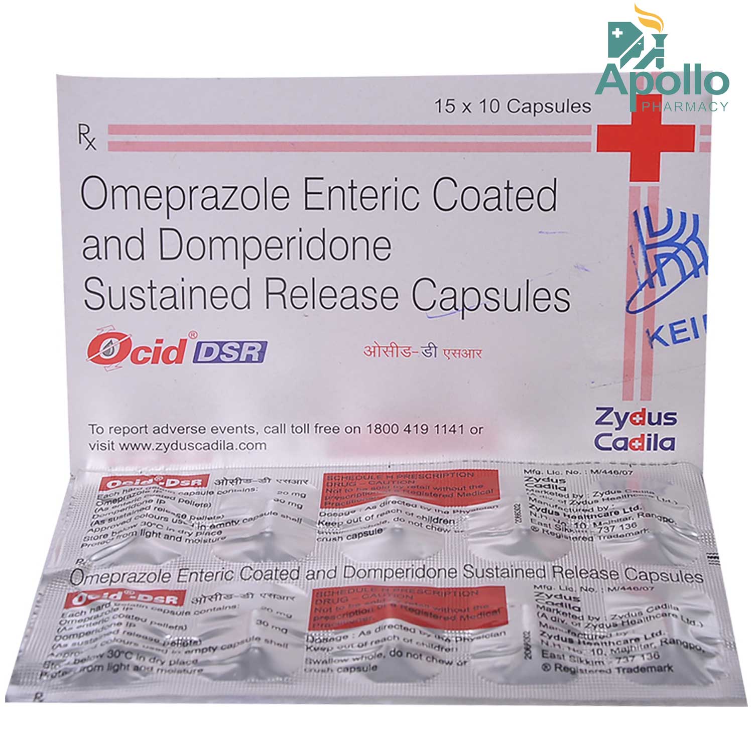 Ocid DSR Capsule 10's Price, Uses, Side Effects, Composition - Apollo ...