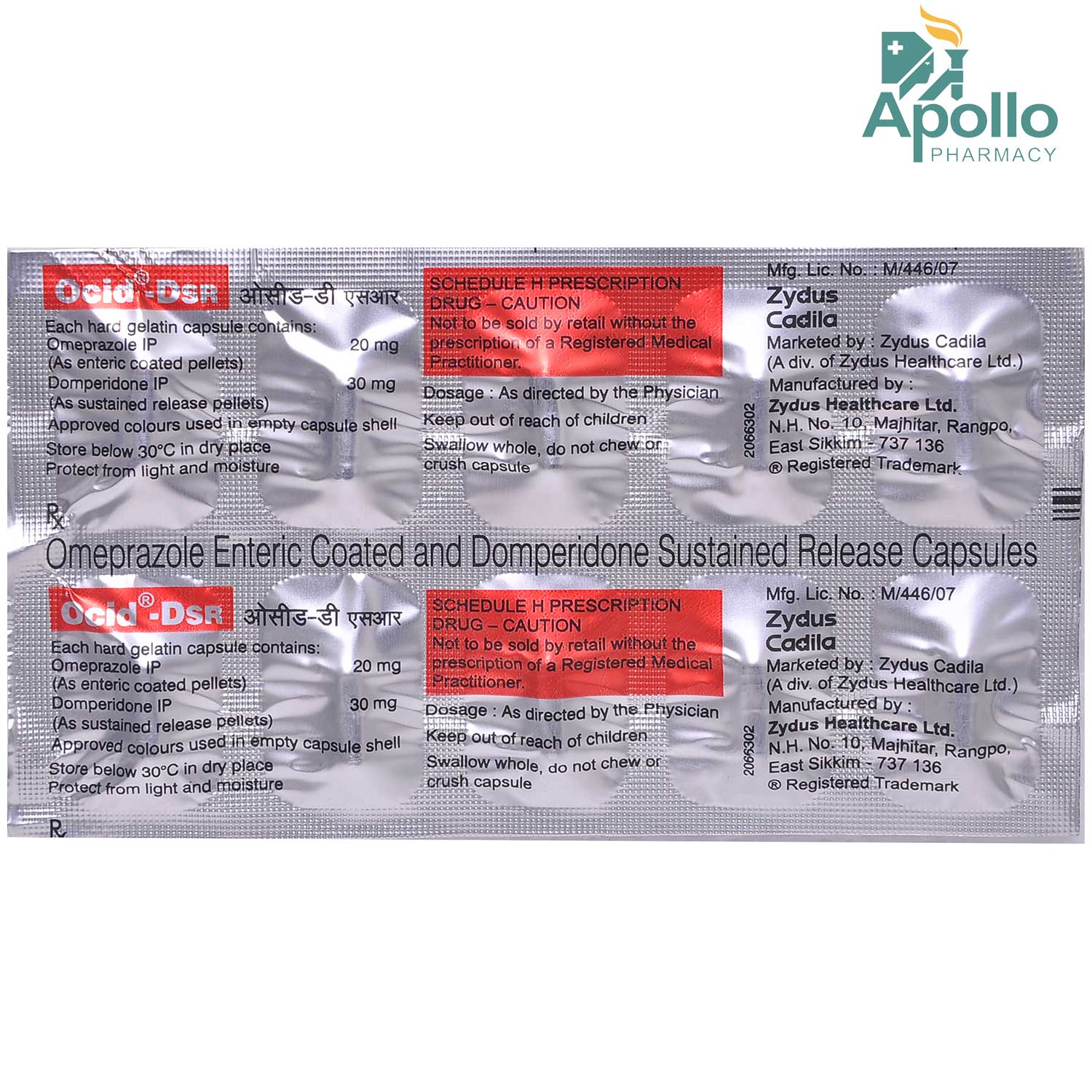 Ocid DSR Capsule 10's Price, Uses, Side Effects, Composition - Apollo ...