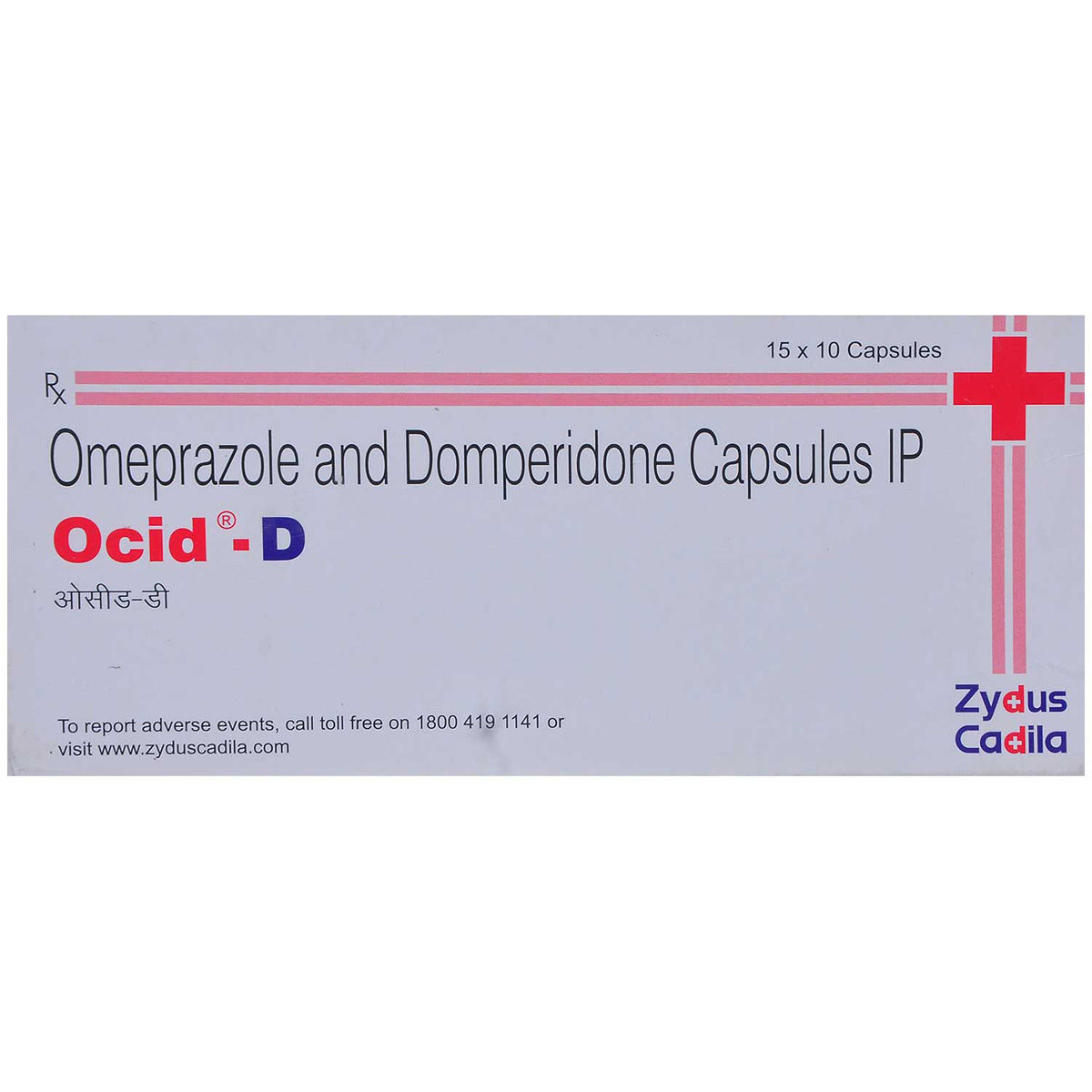 Ocid D-Capsule 10's Price, Uses, Side Effects, Composition - Apollo ...