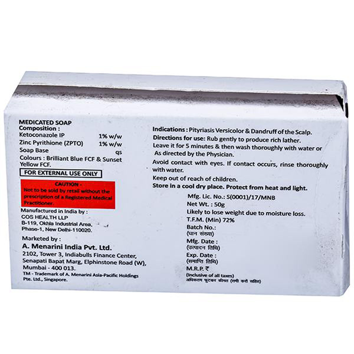 Ocona-Z Soap, 50 gm Price, Uses, Side Effects, Composition - Apollo ...