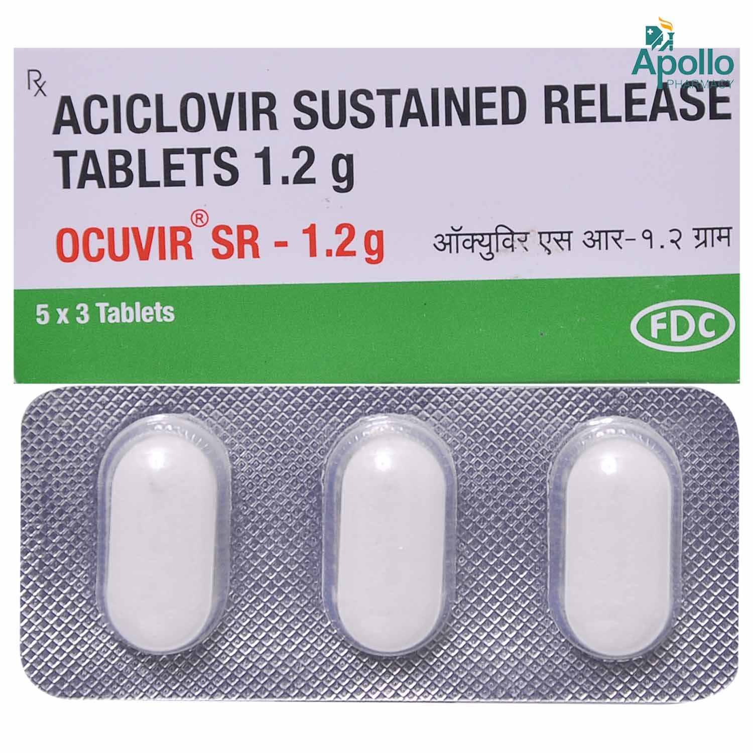 Ocuvir SR-1.2 gm Tablet 3's Price, Uses, Side Effects, Composition ...