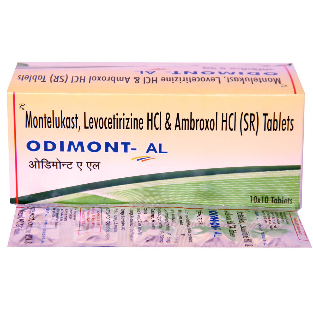 Odimont-AL Tablet 10's Price, Uses, Side Effects, Composition - Apollo ...