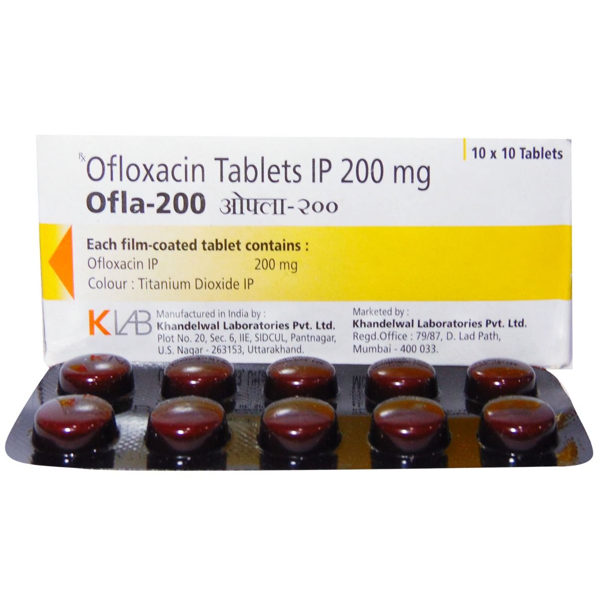OFLA 200MG TABLET Price, Uses, Side Effects, Composition - Apollo Pharmacy