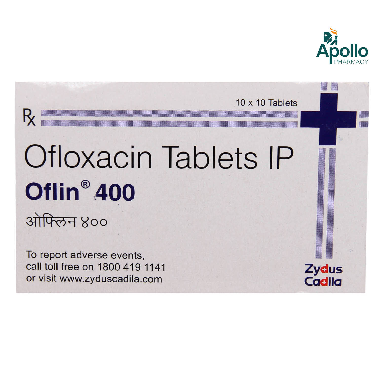 Oflin 400 Tablet 10's Price, Uses, Side Effects, Composition - Apollo ...