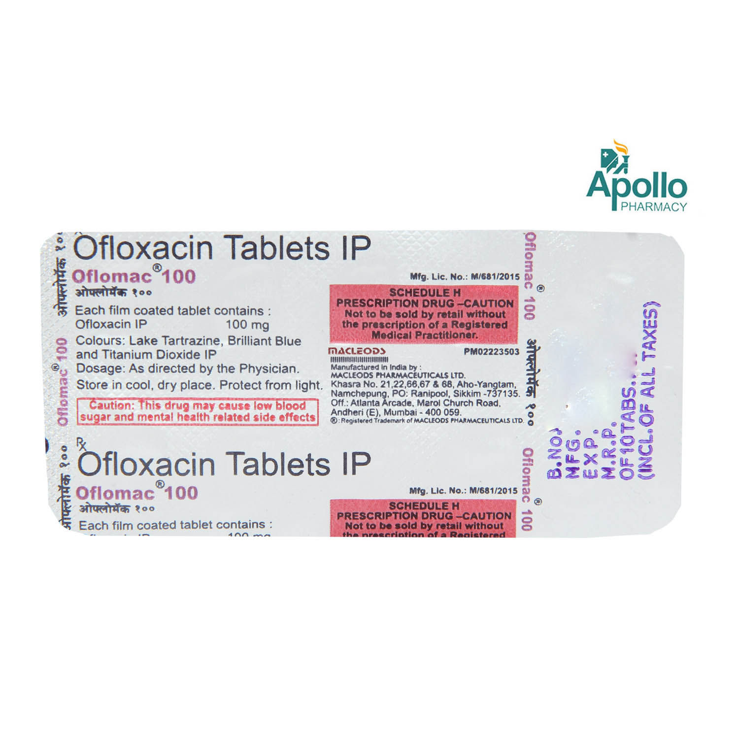 OFLOMAC 100MG TABLET Price, Uses, Side Effects, Composition - Apollo ...