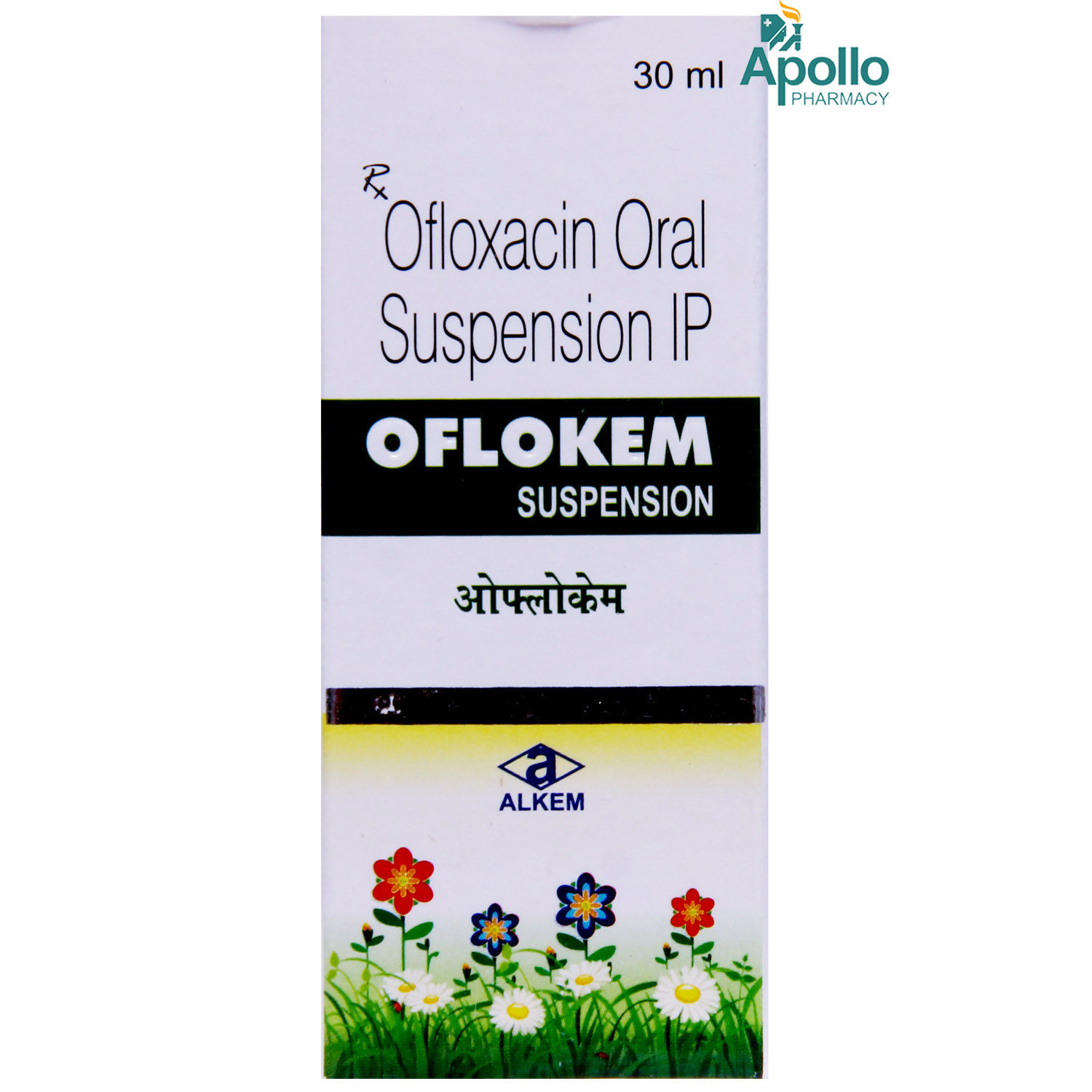 Oflokem 50Mg Syp Price, Uses, Side Effects, Composition - Apollo Pharmacy