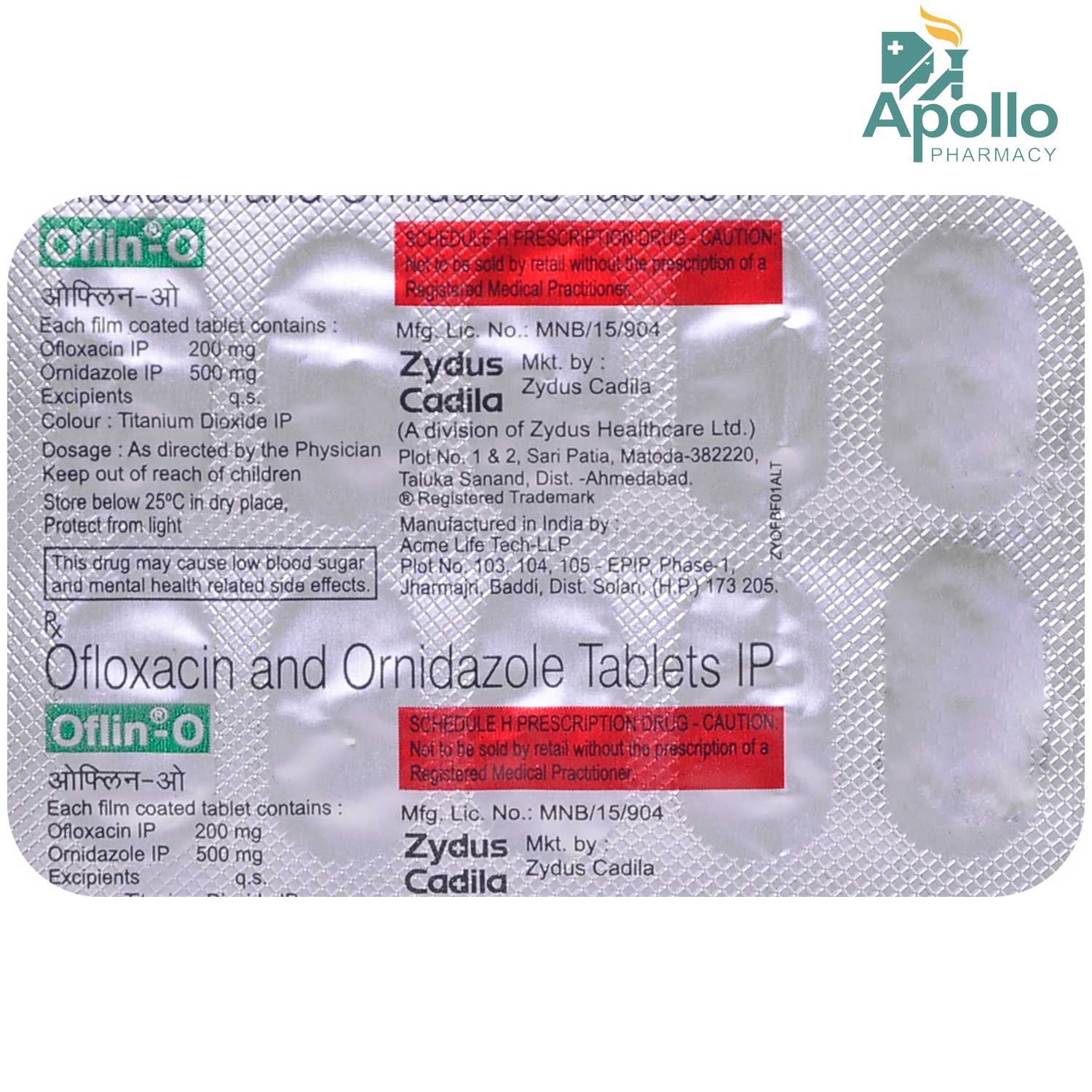 OFLIN O TABLET Price, Uses, Side Effects, Composition - Apollo Pharmacy