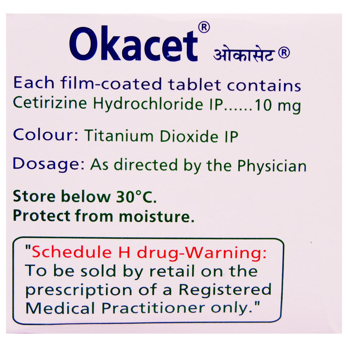 Okacet Tablet 10's Price, Uses, Side Effects, Composition - Apollo Pharmacy