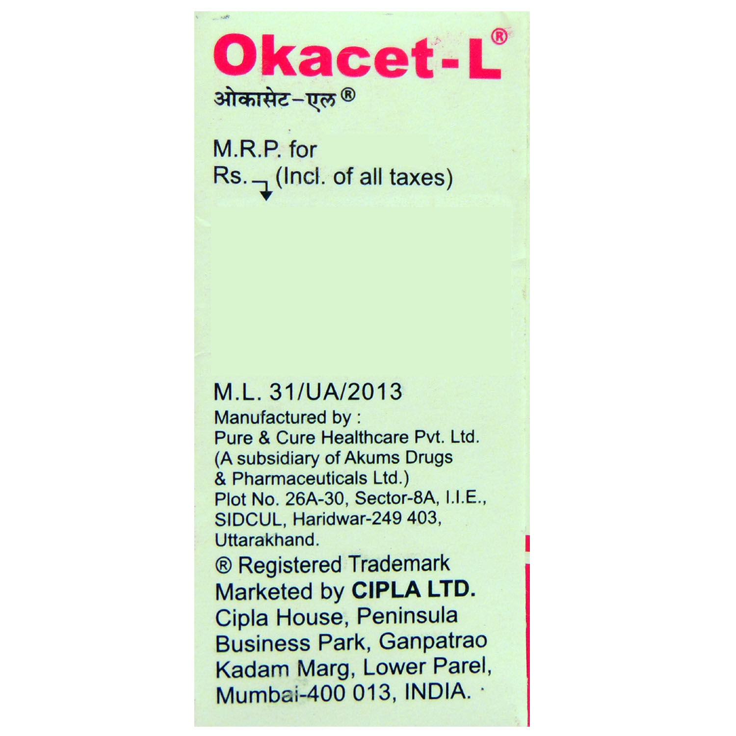 Okacet L Tablet 10's Price, Uses, Side Effects, Composition - Apollo ...