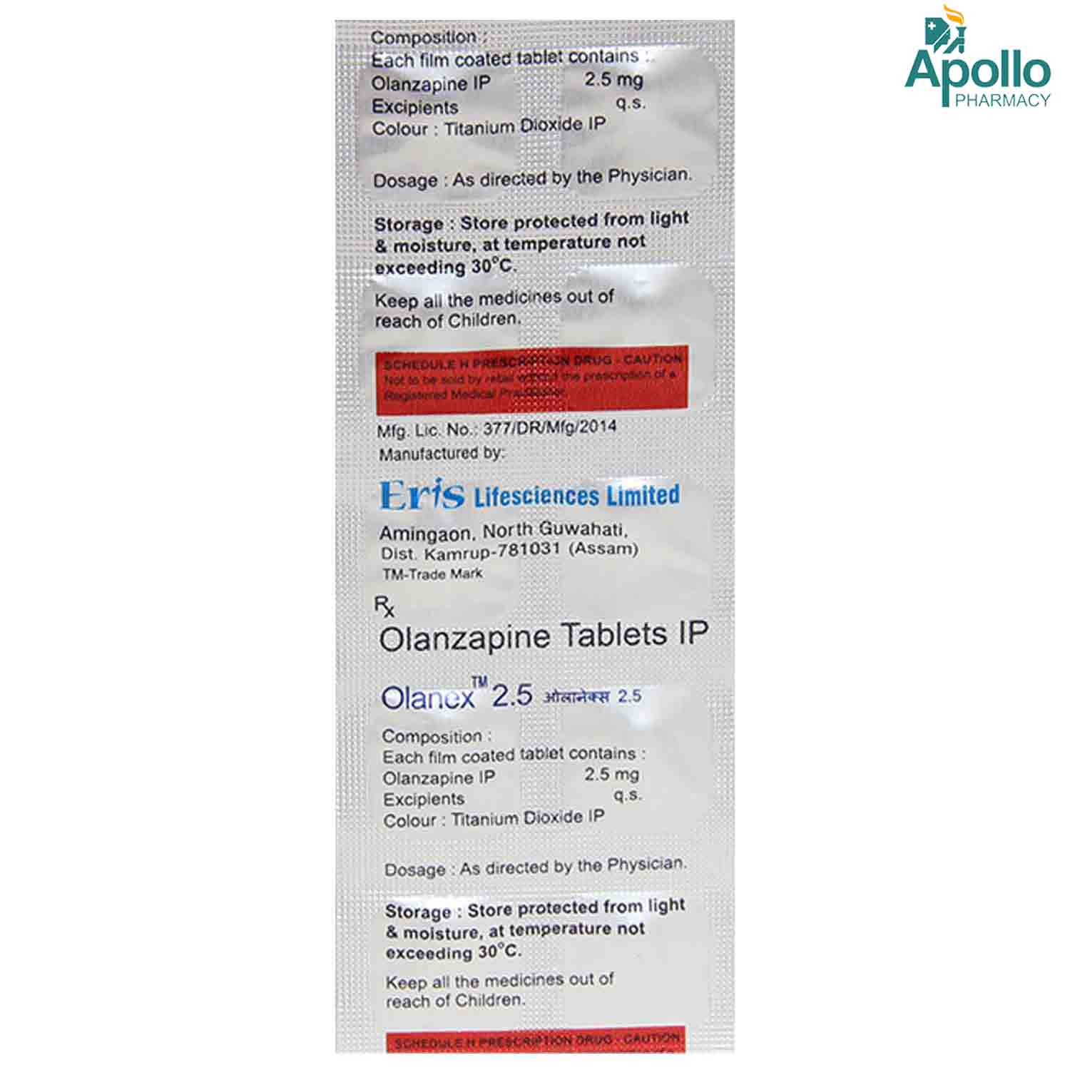 Olanex 2.5 Tablet 10's Price, Uses, Side Effects, Composition - Apollo ...