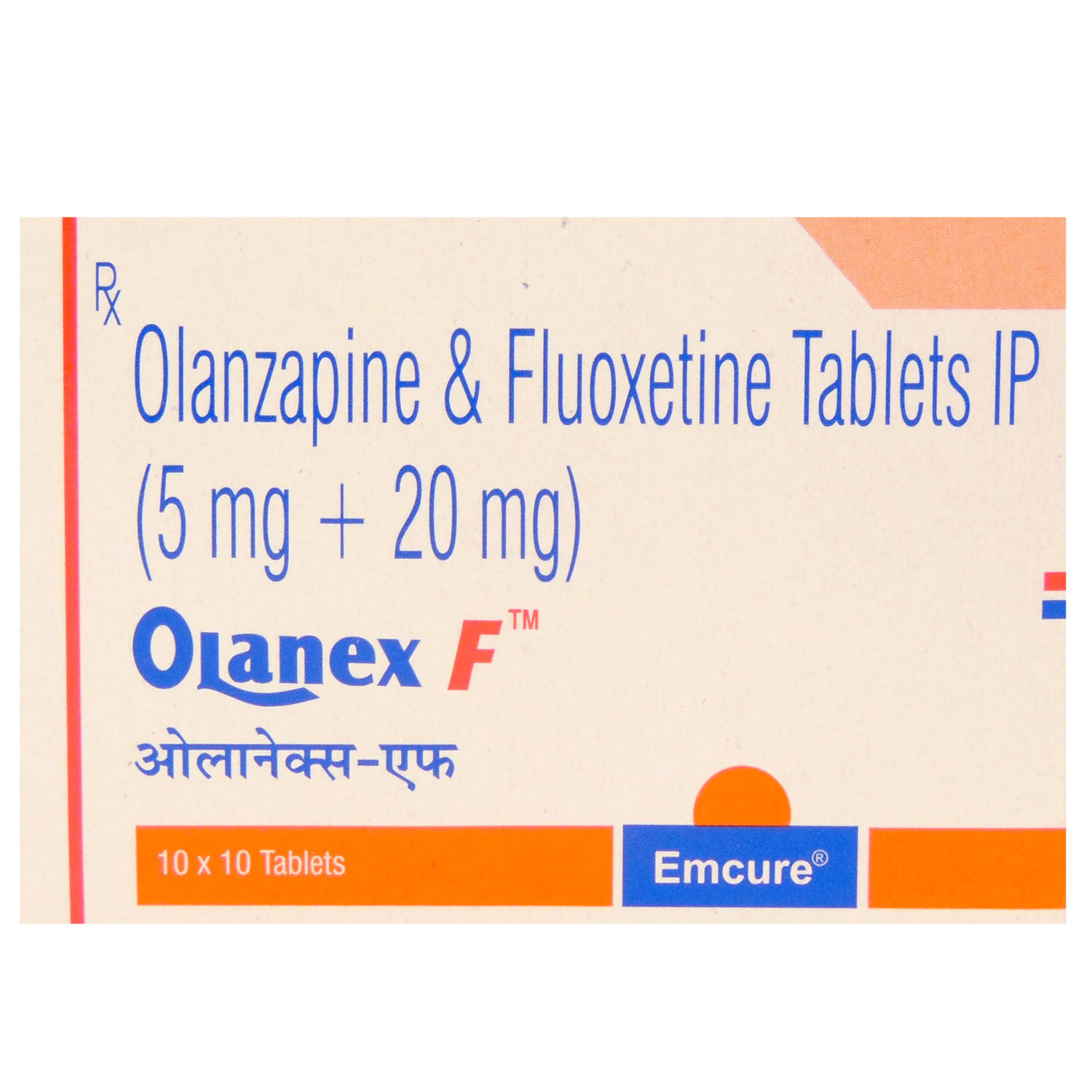 Olanex F Tablet 10's Price, Uses, Side Effects, Composition - Apollo ...