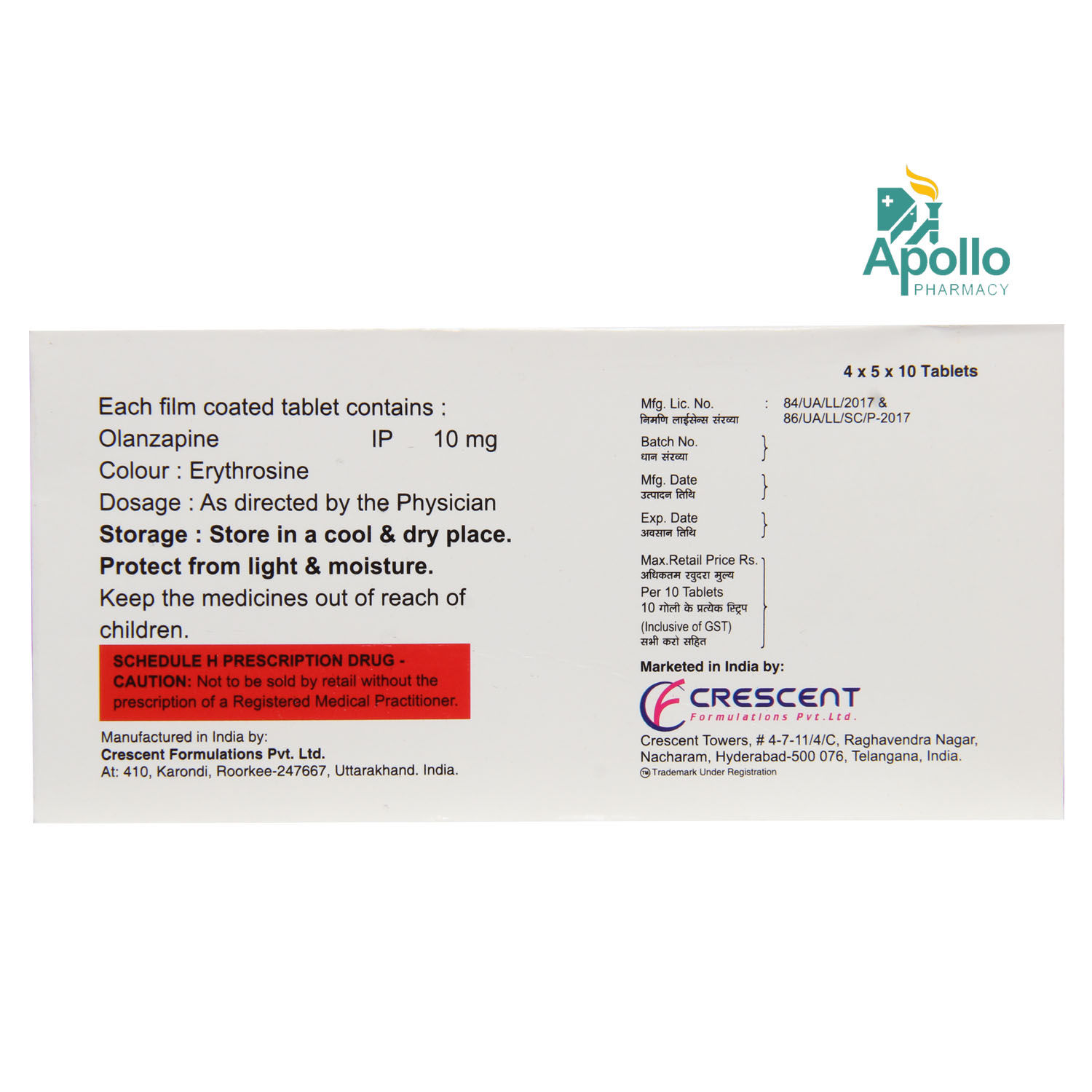 Olapin 10 Tablet 10's Price, Uses, Side Effects, Composition - Apollo ...