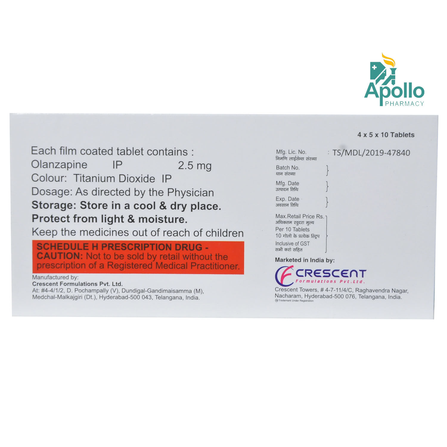 Olapin-2.5 Tablet 10's Price, Uses, Side Effects, Composition - Apollo ...