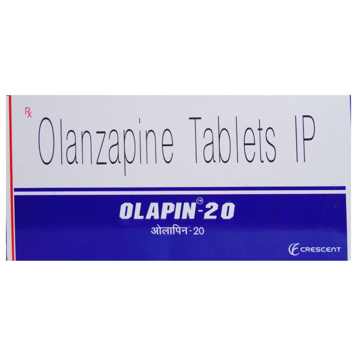Olapin 20 Tablet 10's Price, Uses, Side Effects, Composition - Apollo ...