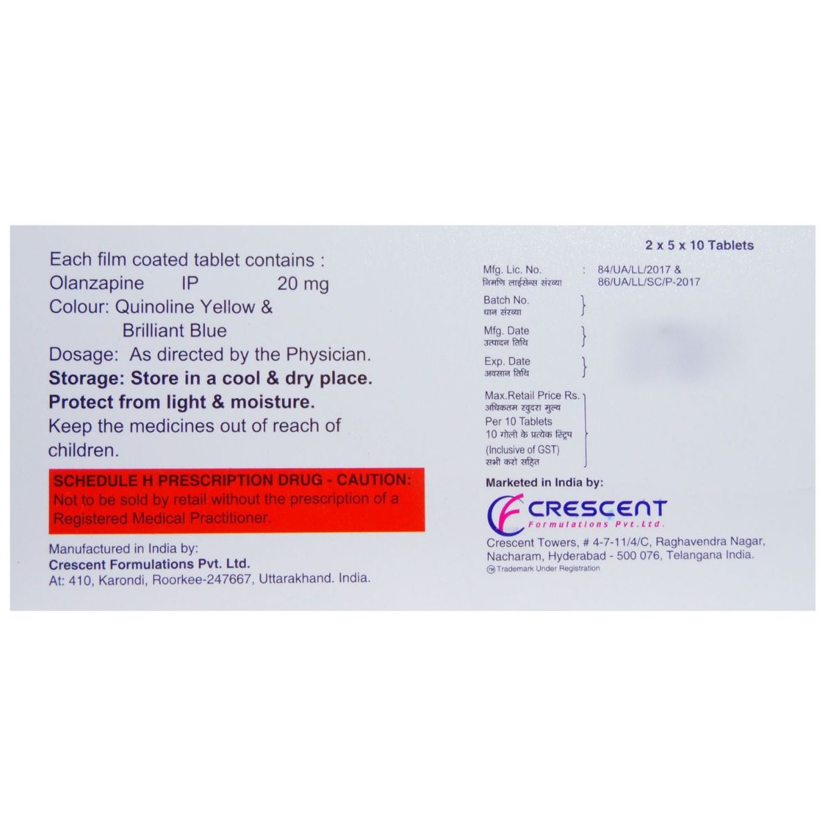 Olapin 20 Tablet 10's Price, Uses, Side Effects, Composition - Apollo ...