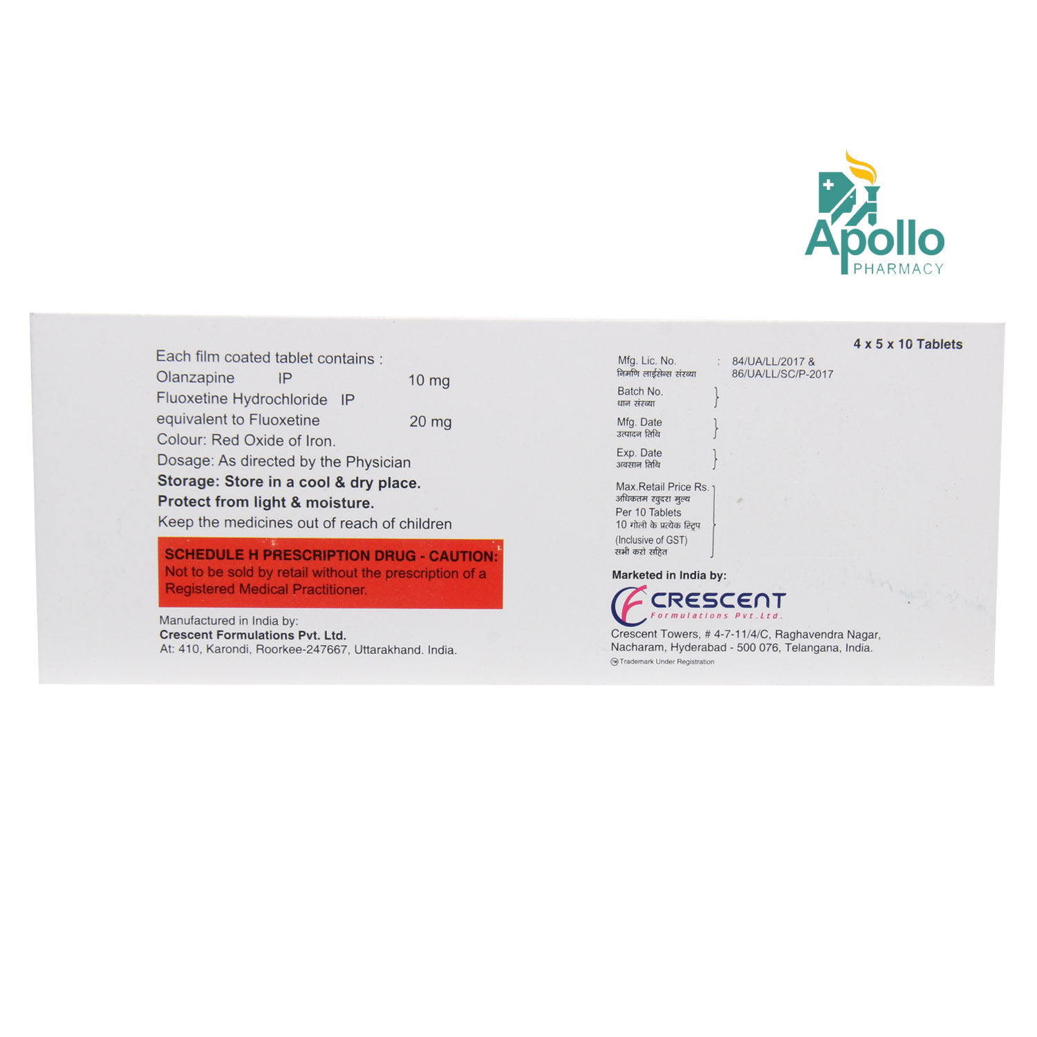 Olapin Forte Tablet 10's Price, Uses, Side Effects, Composition ...