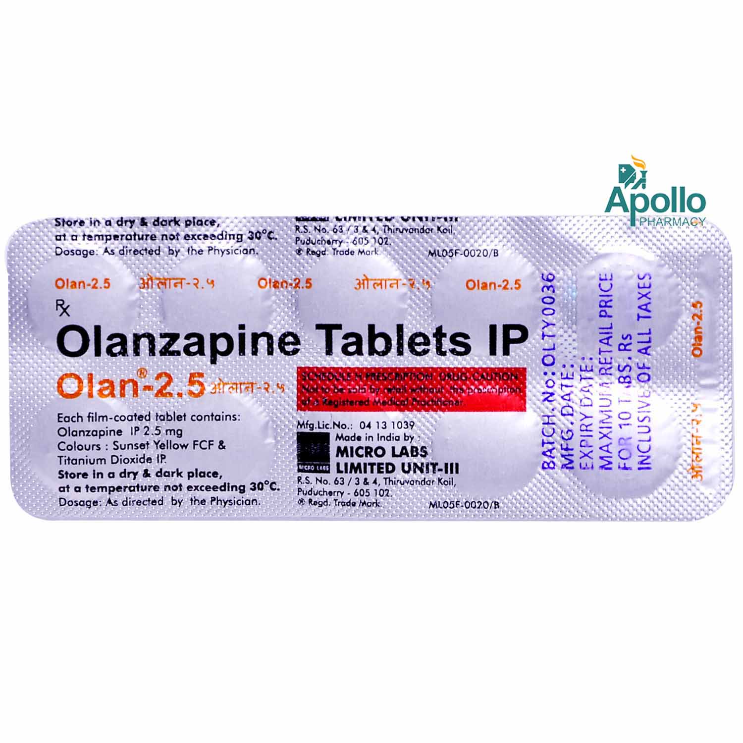 OLAN 2.5MG TABLET Price, Uses, Side Effects, Composition - Apollo Pharmacy