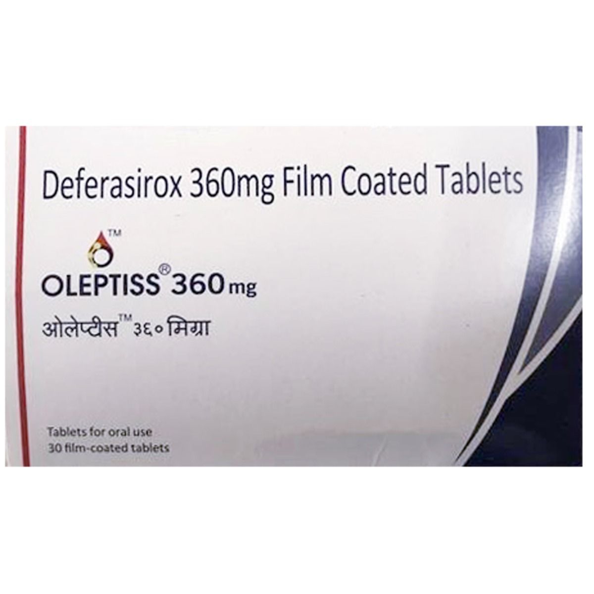 OLEPTISS 360MG TABLET 30'S Price, Uses, Side Effects, Composition ...