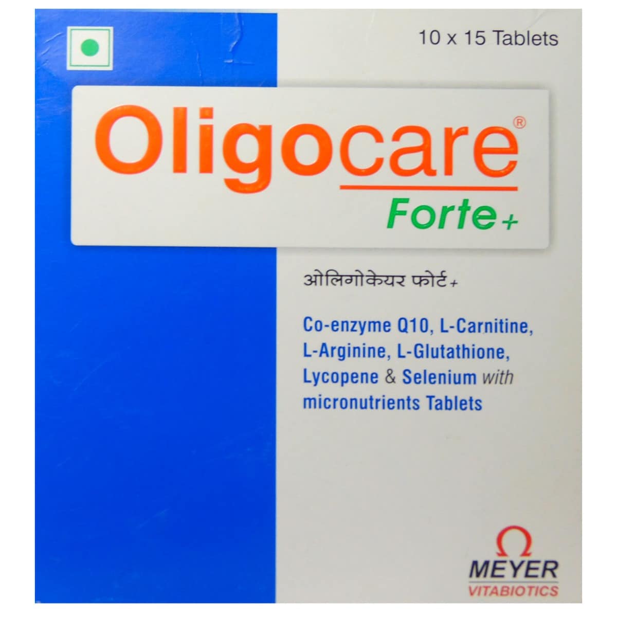 Oligocare Forte Plus Tablet 15's Price, Uses, Side Effects, Composition ...