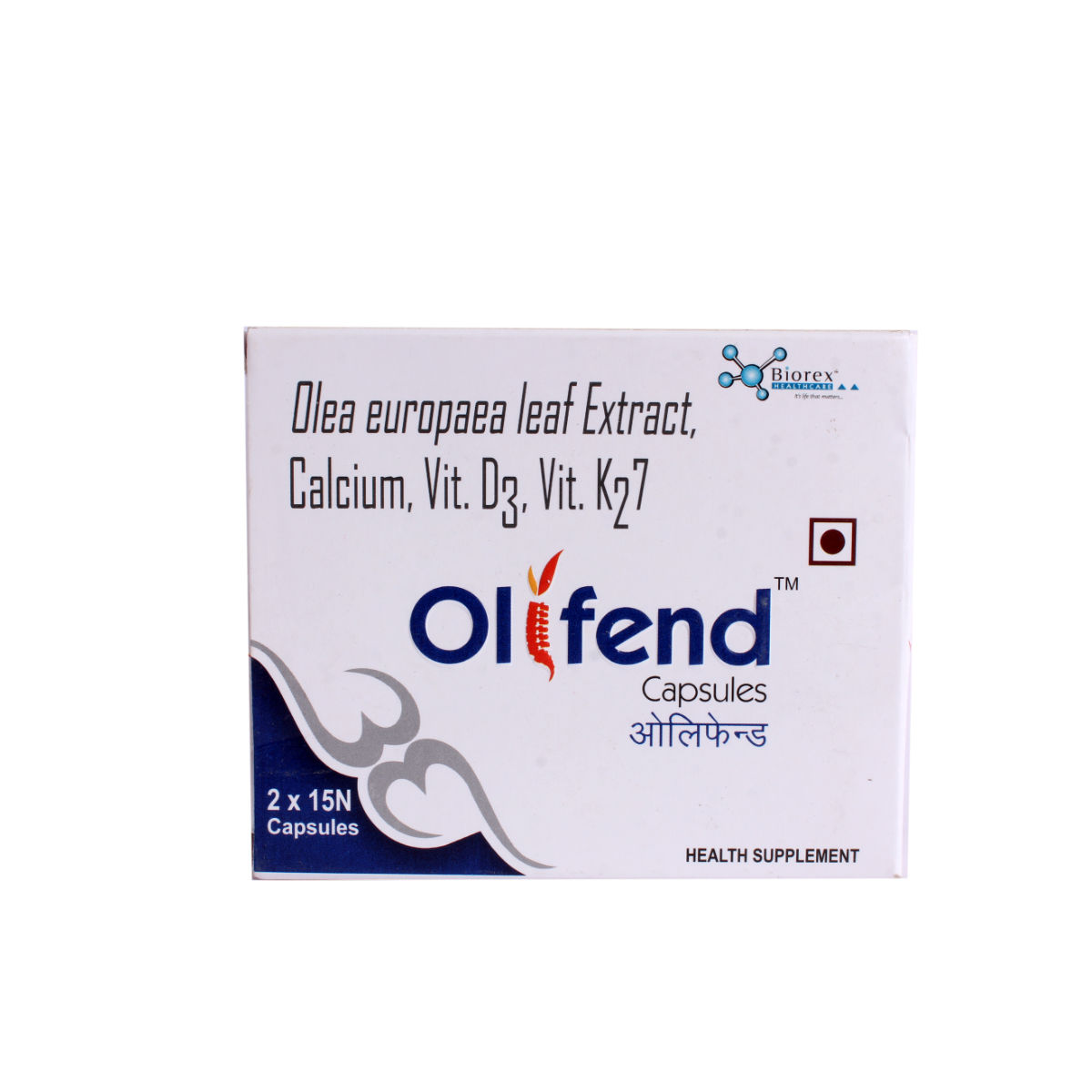 Olifend Capsule 15's Price, Uses, Side Effects, Composition - Apollo ...