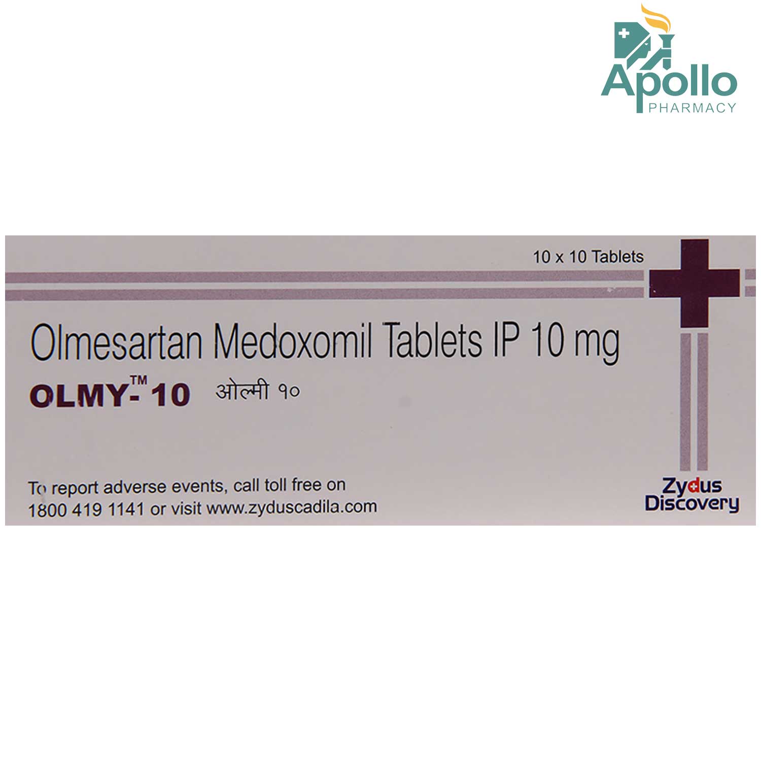 Olmy-10 Tablet 10's Price, Uses, Side Effects, Composition - Apollo ...