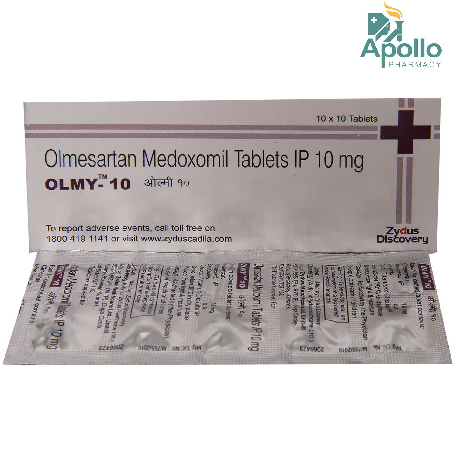 Olmy-10 Tablet 10's Price, Uses, Side Effects, Composition - Apollo ...