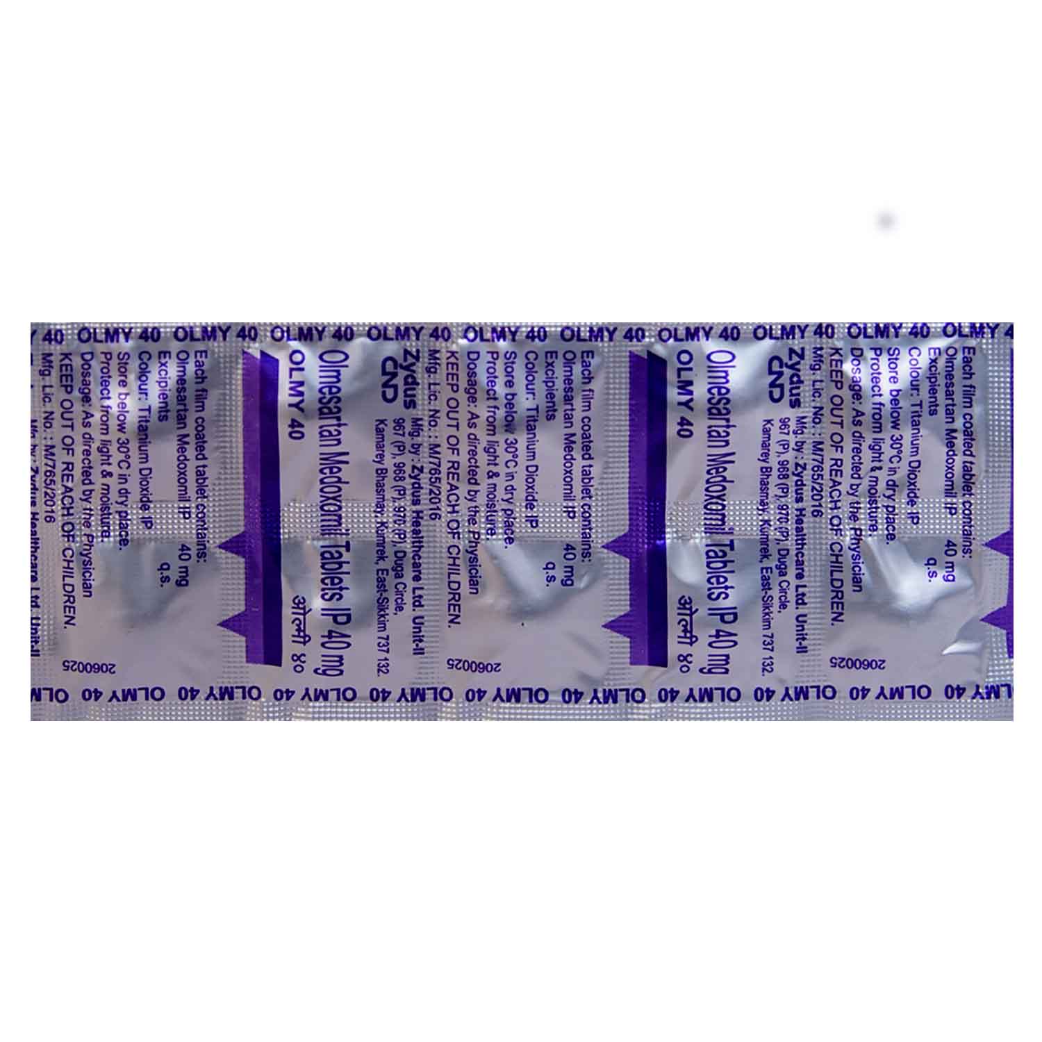 Olmy 40 Tablet 10's Price, Uses, Side Effects, Composition - Apollo ...