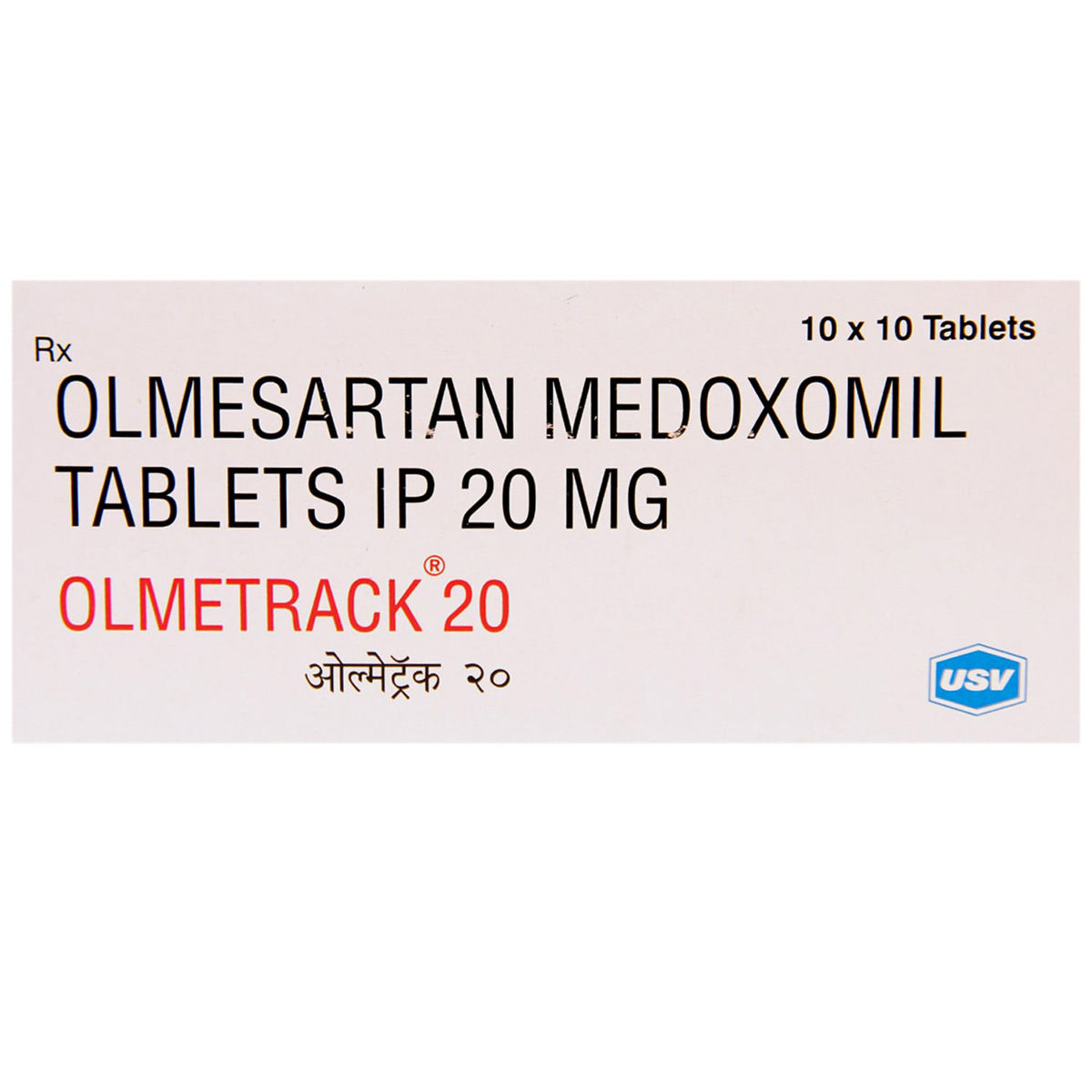 Olmetrack 20 Tablet 10's Price, Uses, Side Effects, Composition ...