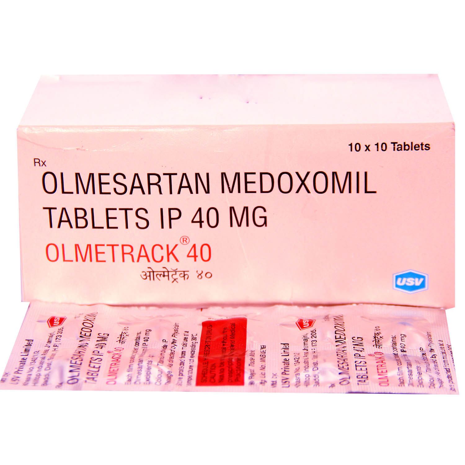 Olmetrack 40 Tablet 10's Price, Uses, Side Effects, Composition ...
