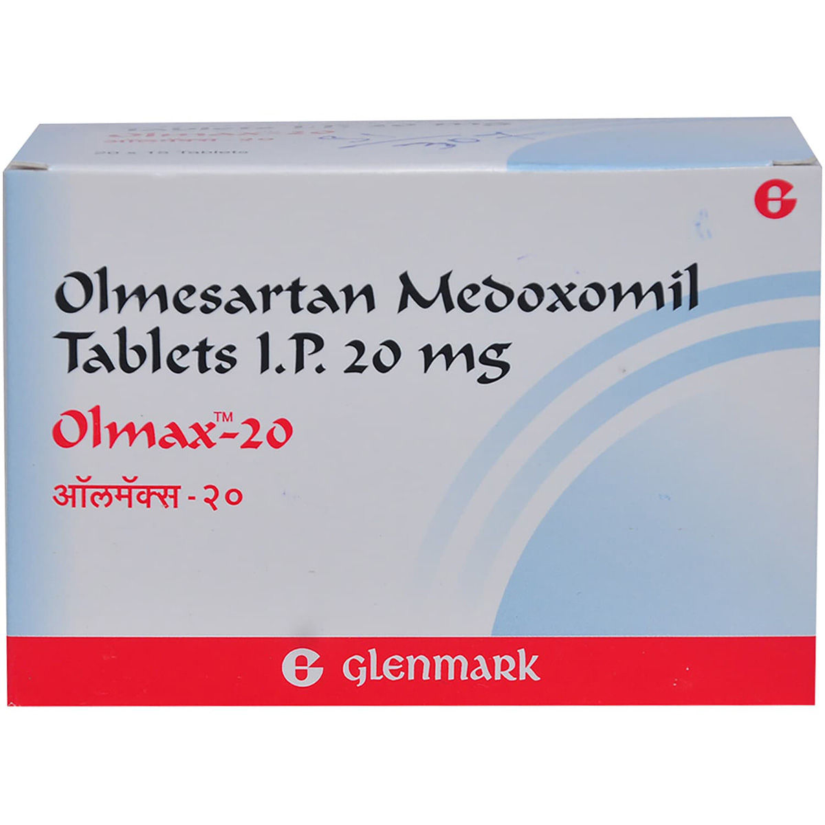 Olmax 20 Tablet 15's Price, Uses, Side Effects, Composition - Apollo ...
