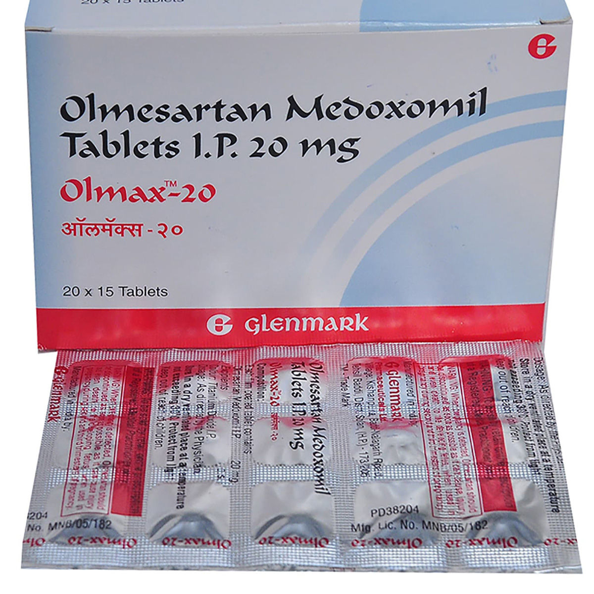 Olmax 20 Tablet 15's Price, Uses, Side Effects, Composition - Apollo ...