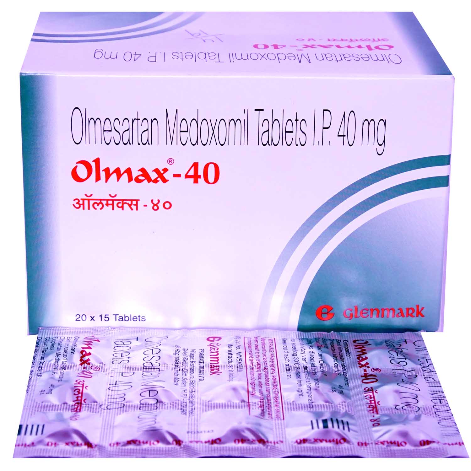 Olmax-40 Tablet 15's Price, Uses, Side Effects, Composition - Apollo ...