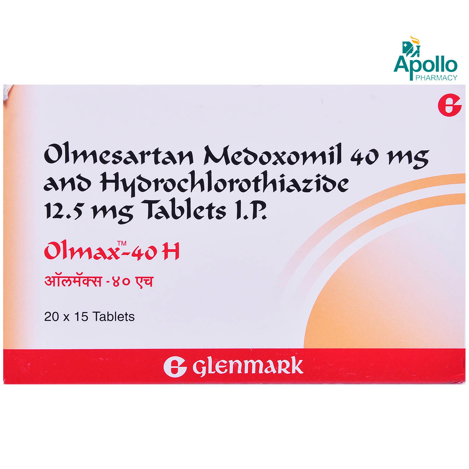 Olmax-40 H Tablet 15's Price, Uses, Side Effects, Composition - Apollo ...