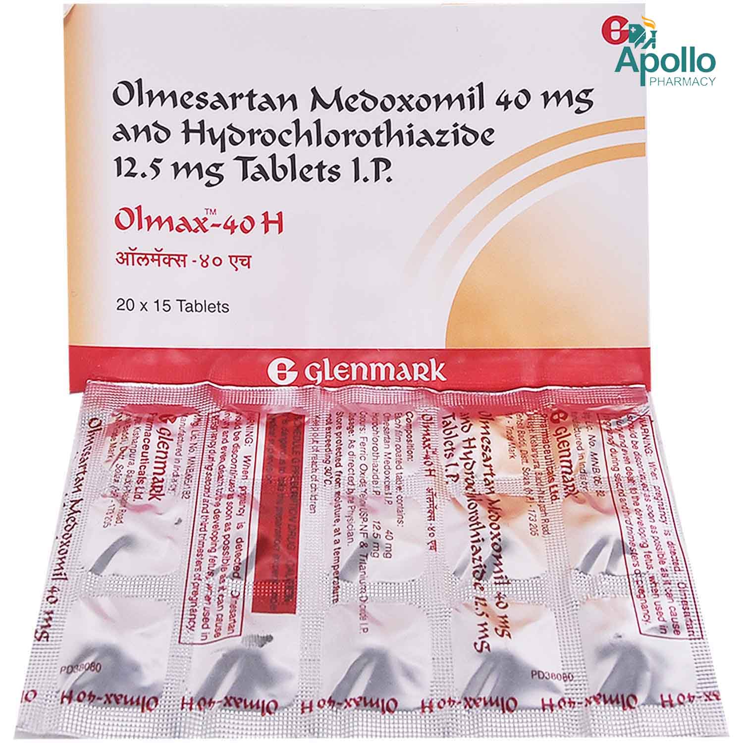 Olmax-40 H Tablet 15's Price, Uses, Side Effects, Composition - Apollo ...