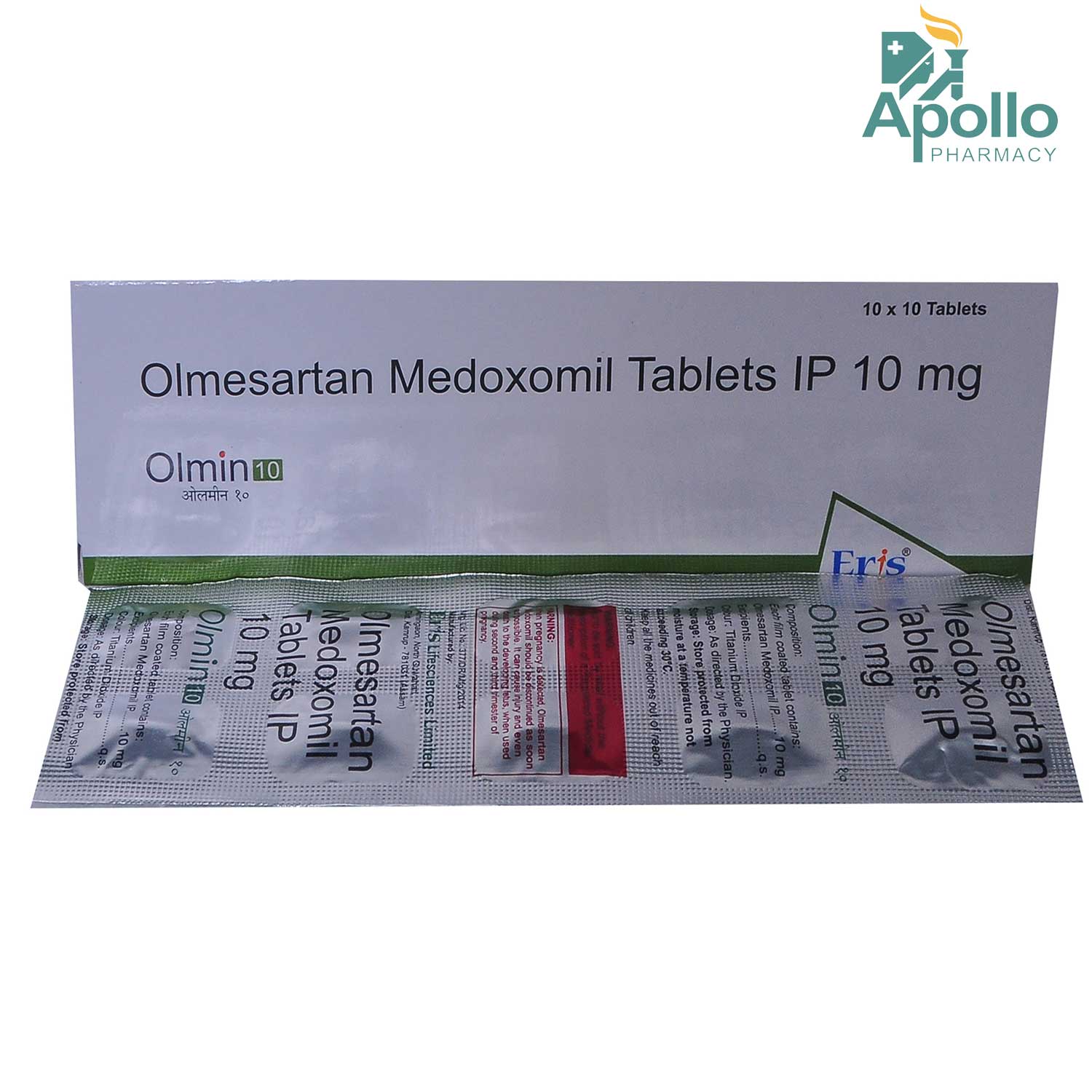 Olmin 10 Tablet 10's Price, Uses, Side Effects, Composition - Apollo ...