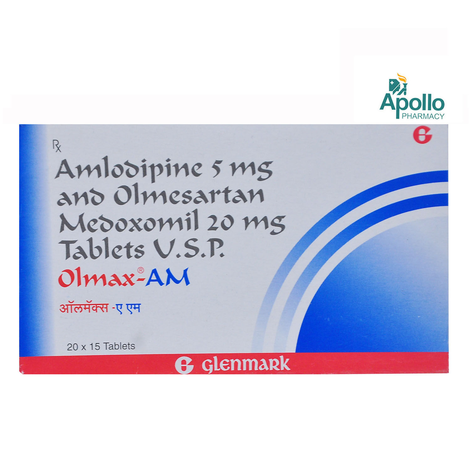 Olmax AM Tablet 15's Price, Uses, Side Effects, Composition - Apollo ...