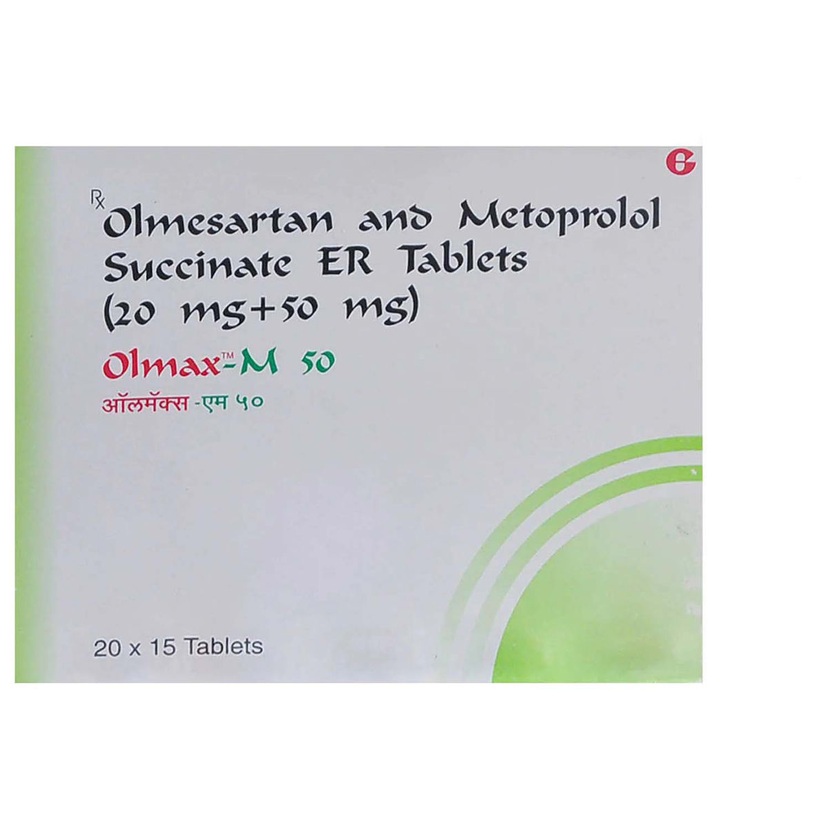 Olmax-M 50 Tablet 15's Price, Uses, Side Effects, Composition - Apollo ...